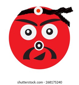 Abstract Cartoon Face Design Stock Vector (Royalty Free) 268175240 ...