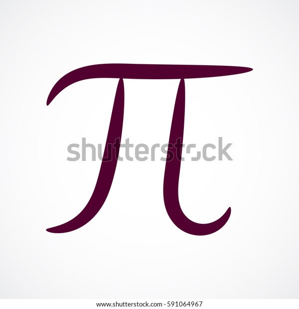 Abstract Contour Stylized Pi Symbol Stock Vector (Royalty Free) 591064967