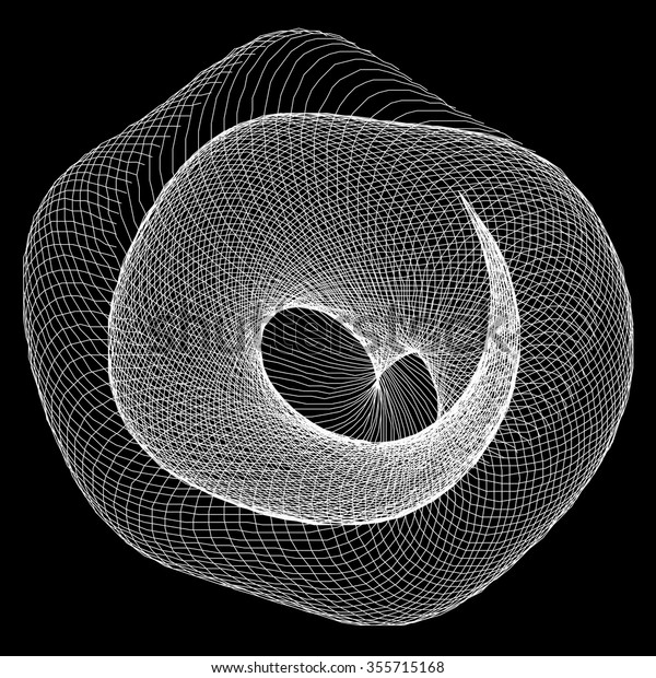 Abstract Curling Element Design Project Vector Stock Vector (Royalty ...