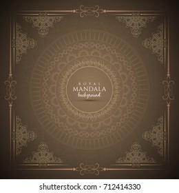 Abstract Decorative Royal Luxury Background Stock Vector (Royalty Free ...