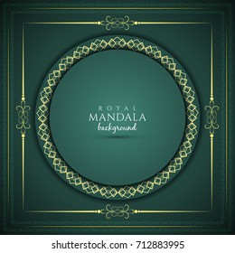 Abstract Elegant Royal Luxury Background Stock Vector (Royalty Free ...