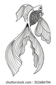 Abstract Fish Sketch Hand Drawing Vector Stock Vector (Royalty Free ...