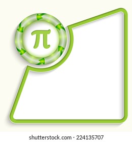 Abstract Frame Any Text Pi Symbol Stock Vector (Royalty Free) 224135707 ...