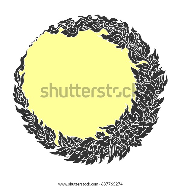 Abstract Full Moon Mandala Icon Symbol Stock Vector (Royalty Free ...