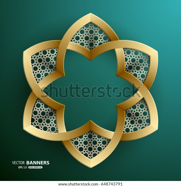 Abstract Hexagon Shape Golden Ribbons Stok Vektör (Telifsiz) 648743791 ...