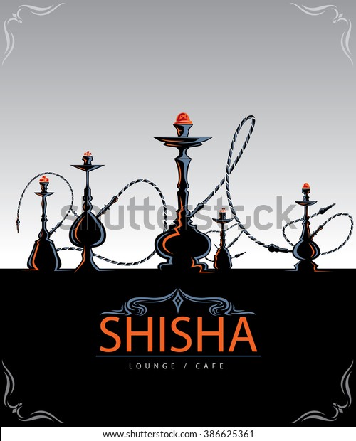 Abstract Hookah Art Shisha Type Hookah Stock Vector (Royalty Free ...