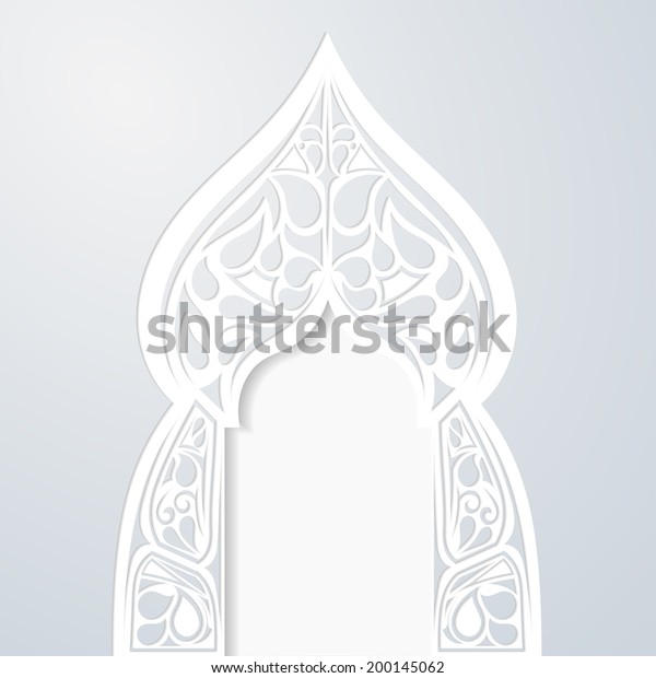 Abstract Indian Arch Vector Illustration Stock Vector (Royalty Free ...