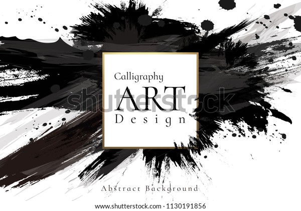 Abstract Ink Background Chinese Calligraphy Art Stock Vector (Royalty ...