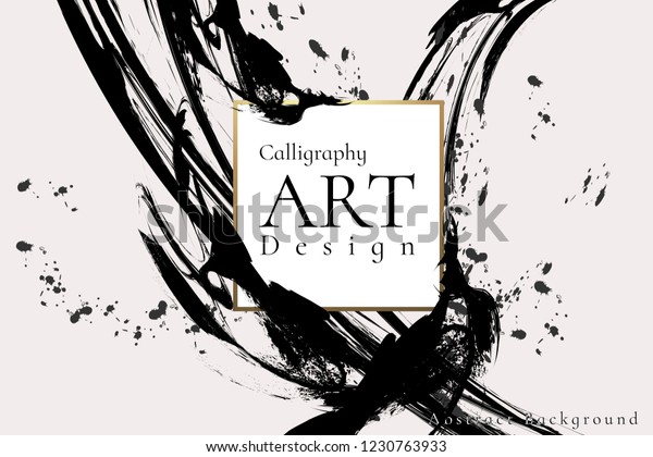 Abstract Ink Backgroundchinese Calligraphy Art Style: เวกเตอร์สต็อก ...