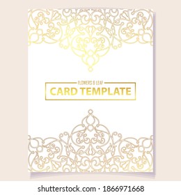 Abstract Invitation Background Design Your Text Stock Vector (Royalty ...