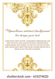 Abstract Invitation Background Design Your Text Stock Vector (Royalty ...
