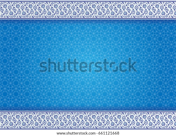 Abstract Islamic Background Traditional Patterns Greeting Stock Vector ...