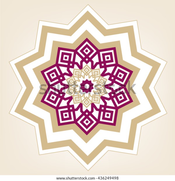 Abstract Islamic Persian Arabesque Turkish Ottoman Stock Vector ...