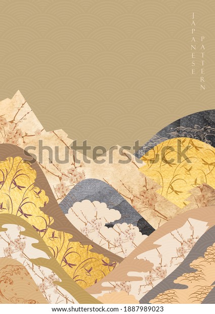 Abstract Landscape Art Background Gold Texture Stock Vector (Royalty ...