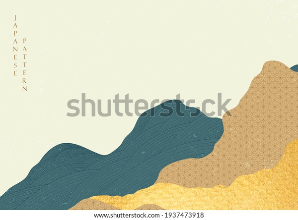 Abstract Landscape Art Geometric Pattern Gold Stock Vector (Royalty ...