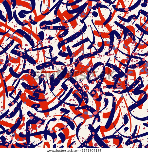 Abstract Modern Blue Red Calligraphy Seamless Stock Vector (Royalty ...