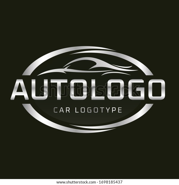 Abstract Realistic Metallic Car Logo Design: เวกเตอร์สต็อก (ปลอดค่า ...