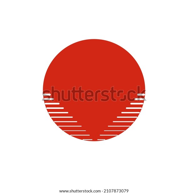 Abstract Red Icon Logo Isolated On Stock Vector (Royalty Free ...