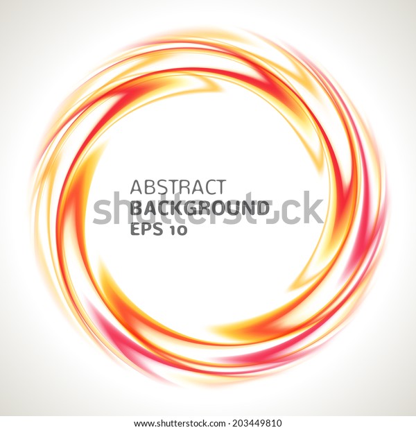 Abstract Red Orange Yellow Swirl Circle Stock Vector (Royalty Free ...