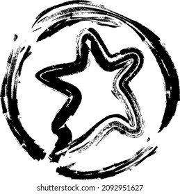Abstract Round Star Vector Logo Company Stock Vector (Royalty Free ...