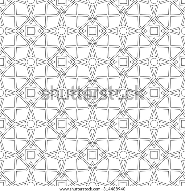 Abstract Seamless Geometric Islamic Wallpaper Vector Stock Vector ...