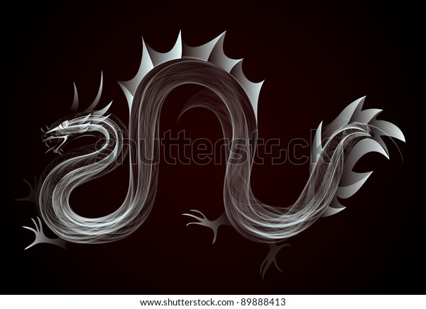 Abstract Smoke Dragon Stock Vector (Royalty Free) 89888413