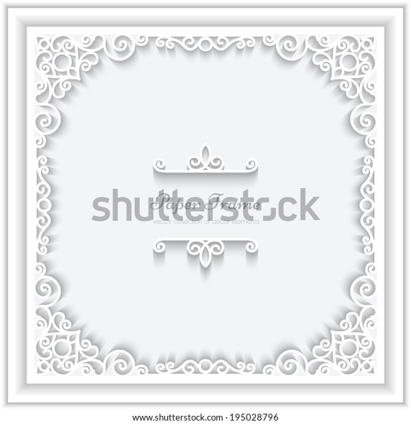 Abstract Square Frame Paper Swirls Vector Stock Vector (Royalty Free ...