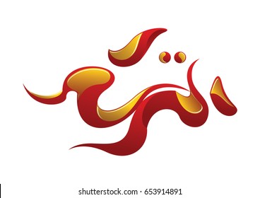 Abstract Symbol Curve Elements Isolated On Stock Vector (Royalty Free ...