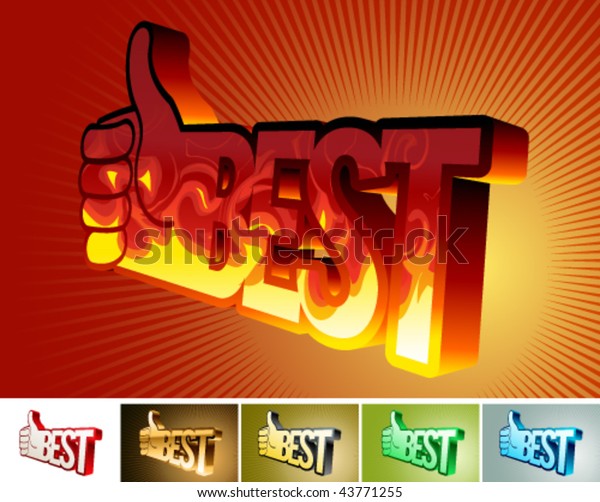 Abstract Symbol Form Arms Best Word Stock Vector (Royalty Free ...