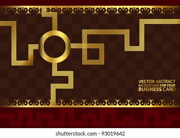 Abstract Technology Background Your Business Card Stock Vector (Royalty ...