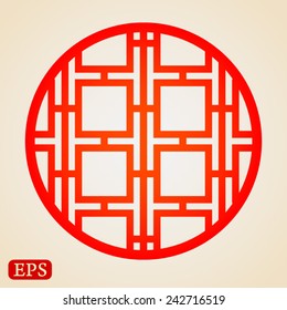 Abstract Traditional Chinese Window Pattern Stock Vector (Royalty Free ...