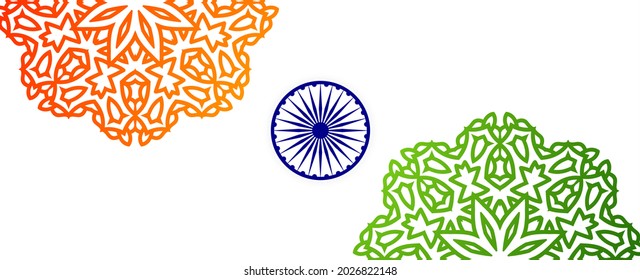 Abstract Tricolor Indian Flag Background Illustration Stock Vector ...