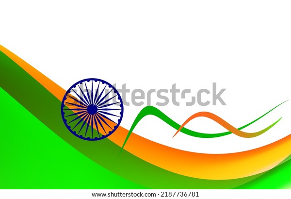 Abstract Tricolor Indian Flag Background Illustration Stock Vector ...