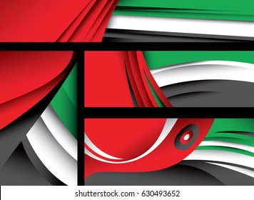 Abstract Uae Flag Emirates Colors Vector Stock Vector (Royalty Free ...