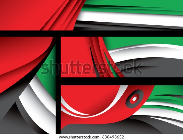 Abstract Uae Flag Emirates Colors Vector Stock Vector (Royalty Free ...