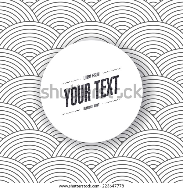 Abstract Wave Background Wallpaper Minimal Round Stock Vector (Royalty ...