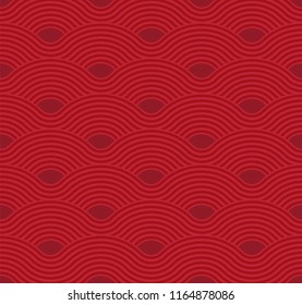Abstract Wave Pattern Red Ripple Background Stock Vector (Royalty Free ...
