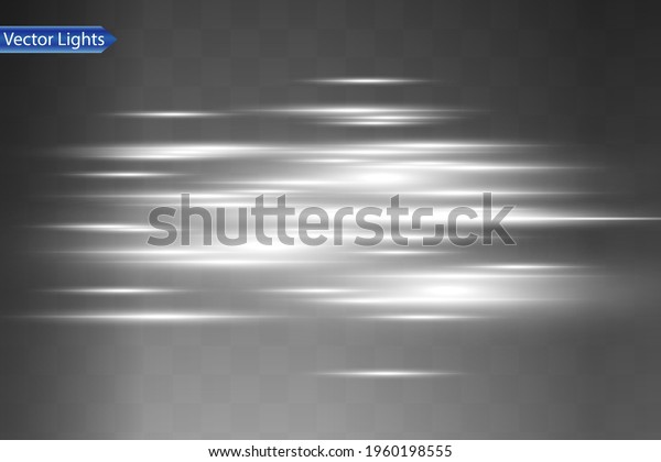 Abstract White Laser Beam Transparent Isolated Stock Vector (Royalty ...