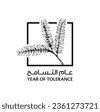 307,101 Tolerance Royalty-Free Images, Stock Photos & Pictures ...