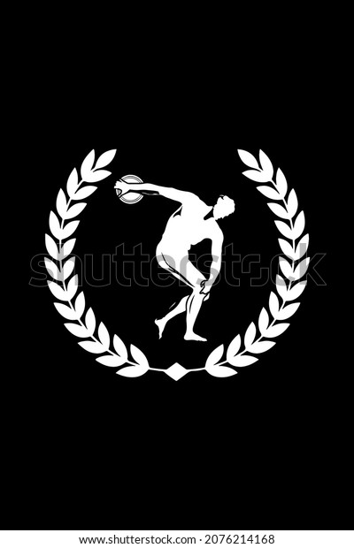 Academic Symbol Profession Physical Education Black Stock Vector ...