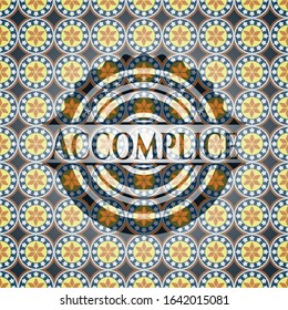 Accomplice Arabic Emblem Background Arabesque Decoration Stock Vector ...