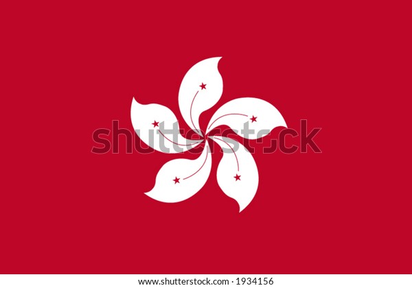 Accurate Vector Drawing Hong Kong Flag Stock Vector Royalty Free 1934156