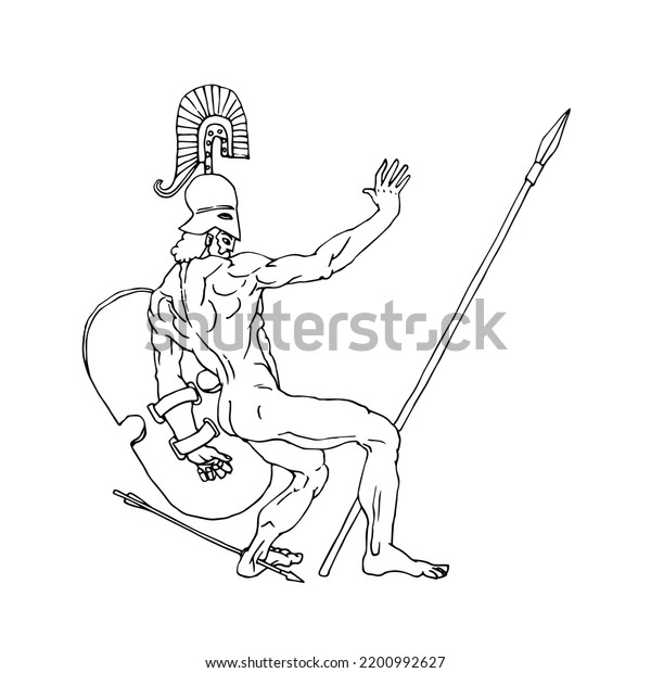 Achilles Wounded By Arrow Heel Ancient Stock Vector (Royalty Free ...