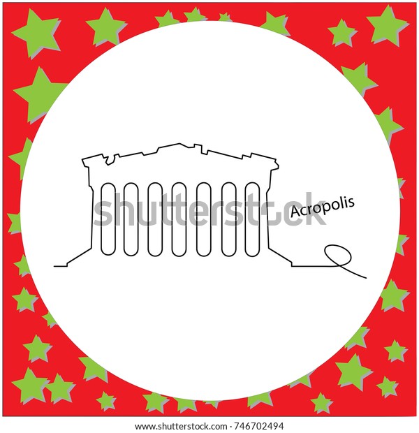 Acropolis Athens Vector Illustration Outline Black: เวกเตอร์สต็อก (ปลอด ...