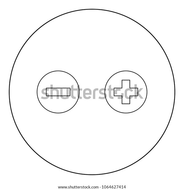 Add Sign Delete Sign Icon Black Stock Vector (Royalty Free) 1064627414 ...