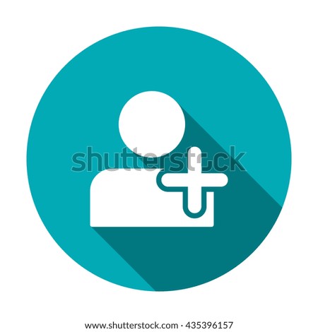 New Member Cliparts | Free download on ClipArtMag