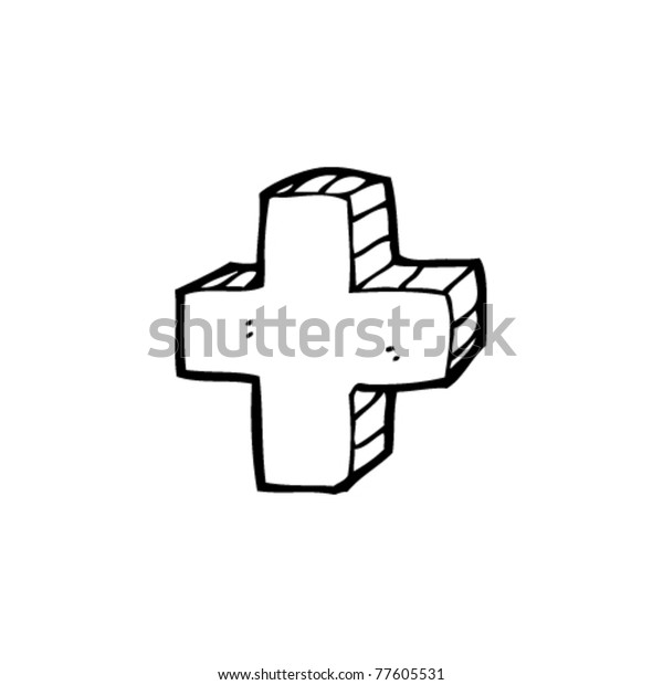Addition Symbol Cartoon: เวกเตอร์สต็อก (ปลอดค่าลิขสิทธิ์) 77605531 ...