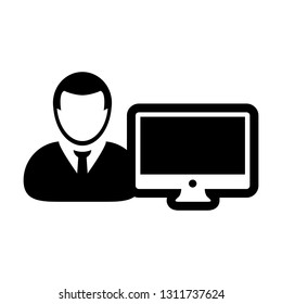 Office Icon Vector Male Person User Stock Vector (Royalty Free) 1317758384