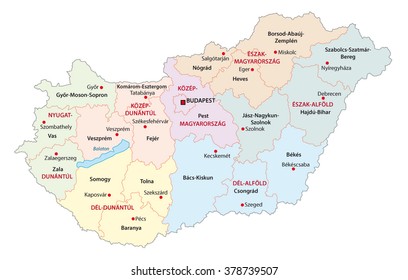 Administrative Map Hungarian Regions Counties Stock Vector (Royalty ...