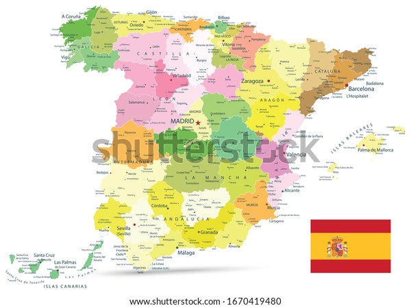 Administrative Political Map Spain Isolated On: เวกเตอร์สต็อก (ปลอดค่า ...